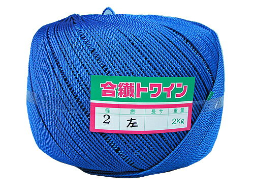 材質：ポリエチレン 色　：青色 太さ：約　2mm 長さ：約　900m耐候性のよいポリエチレン製。 各種スポーツネット設置や補修用に。 園芸での誘引用や結束用など色々とご活用下さい。
