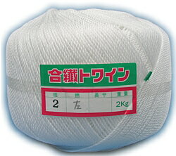 材質：ポリエチレン 色　：白色 太さ：約　2mm 長さ：約　900m耐候性のよいポリエチレン製。 各種スポーツネット設置や補修用に。 園芸での誘引用や結束用など色々とご活用下さい。