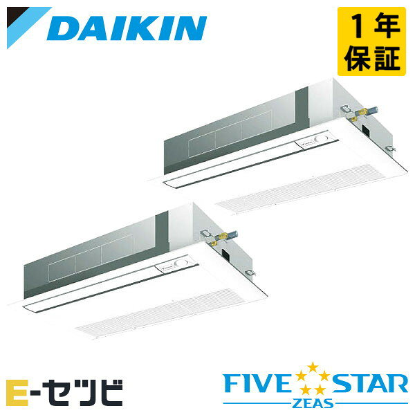 こちらの製品は旧式で在庫限りとなります。新製品はこちらになります。