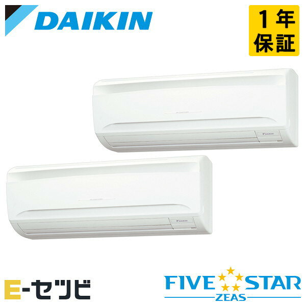 ダイキン 業務用エアコン SSRA80DVDの仕様・スペックセット型番SSRA80DVD室内機FAP40FB x 2室外機RSRP80DV x 1リモコンBRC1G4 x 1分岐管KHRP58S211T x 1メーカーダイキンシリーズFIV...