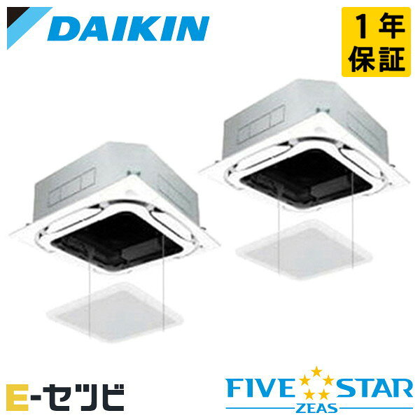 ダイキン 業務用エアコン SSRC140DD-agの仕様・スペックセット型番SSRC140DD-ag室内機FHCP71GA x 2室外機RSRP140D x 1リモコンBRC1G4 x 1パネルBYCP160EESF x 2分岐管KHRP5...