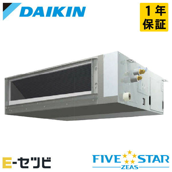 ダイキン 業務用エアコン SSRJMM63DTの仕様・スペックセット型番SSRJMM63DT室内機FHMMP63FB x 1室外機RSRP63DT x 1リモコンBRC1G4 x 1ダクト接続式除菌ユニットBDEZ37A150 x 1メーカ...