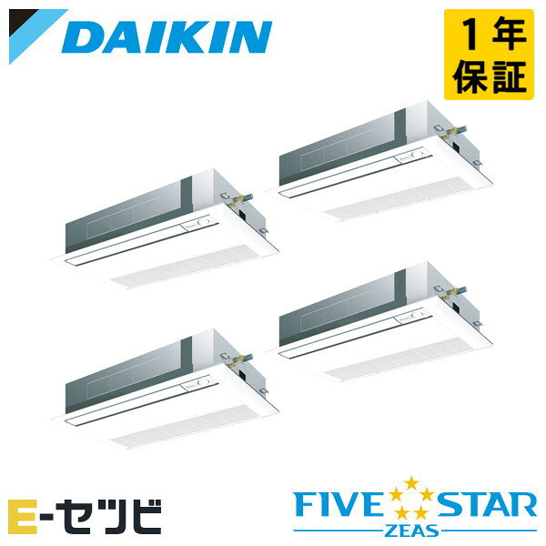 ダイキン 業務用エアコン SSRK224DNWの仕様・スペックセット型番SSRK224DNW室内機FHKP56GA x 4室外機RSRP224D x 1リモコンBRC4L1 x 1パネルBYKP56MAF x 4分岐管KHRP58S422T...