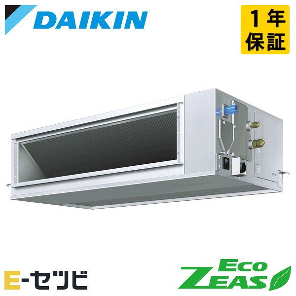 ダイキン 業務用エアコン SZRM63CVの仕様・スペックセット型番SZRM63CV室内機FHMP63FB x 1室外機RZRP63CV x 1リモコンBRC1G4 x 1メーカーダイキンシリーズEcoZEASシリーズ形状ダクト形馬力／能力...