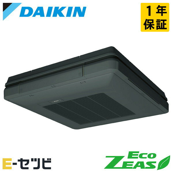 ダイキン 業務用エアコン SZRU140C-bkの仕様・スペックセット型番SZRU140C-bk室内機FUP140FBK x 1室外機RZRP140C x 1リモコンBRC1G4K x 1メーカーダイキンシリーズEcoZEASシリーズ形状天...