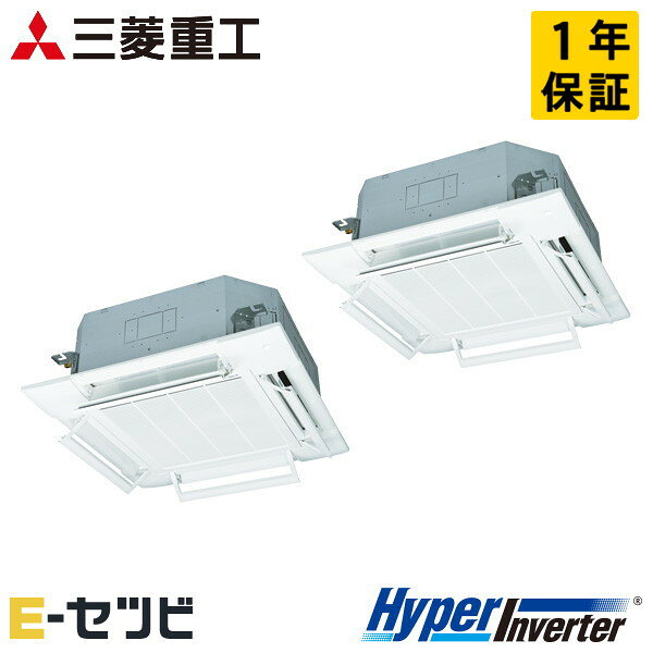 三菱重工 業務用エアコン FDTV2246HP6SA-airflexの仕様・スペックセット型番FDTV2246HP6SA-airflex室内機FDTZP1606SA x 2室外機FDCVP2246H x 1リモコンRC-DX3D x 1パネ...