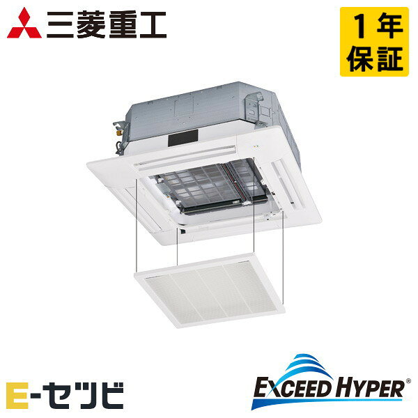 三菱重工 業務用エアコン FDTZ1406H6SA-osoujiの仕様・スペックセット型番FDTZ1406H6SA-osouji室内機FDTZP1606SA x 1室外機FDCZP1406H x 1リモコンRC-DX3D x 1パネルT-P...