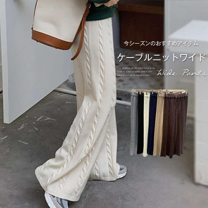 商品名 fy-dd-006 カラー グレー　ブラック　ホワイト　ネイビー　キャメル　コーヒー色（写真参考） ※ モニターの発色の具合により実際の商品と色が異なる場合がございます。 サイズ（CM） ☆F:着丈91 モデル情報：156cm　42...