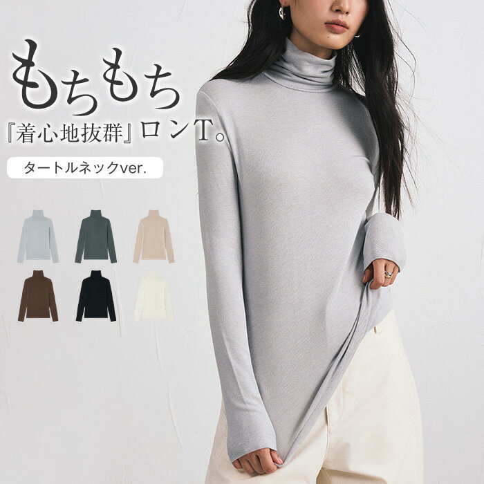 商品番号 pp-gc-040 カラー ベビーブルー、チャコールグレー、ベージュ、ブラウン、ブラック、オフホワイト サイズ 【M】総丈58cm、バスト80cm、袖丈59cm 【L】総丈60cm、バスト84cm、袖丈60cm 素材 アクリル51...