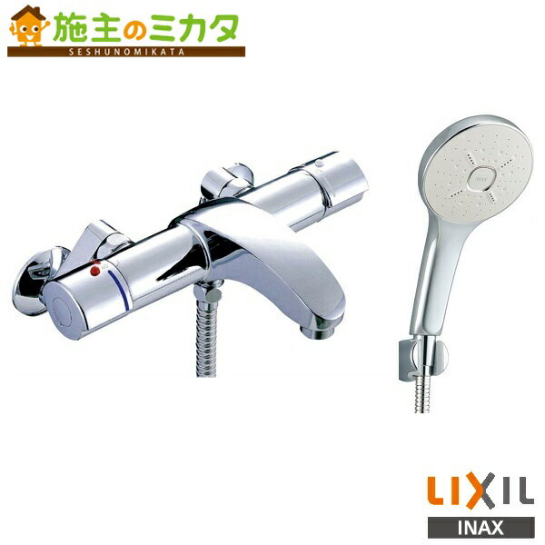 ■一般地用■配管サイズ：13mm■吐水タイプ：整流■吐水口長さ：固定110mm■シャワーの種類：多機能シャワー■エコアクアシャワーSPAメッキ仕様付掲載の写真はイメージ画像です。型番と「色や仕様」が多少違う場合がございます。相違がある場合に...