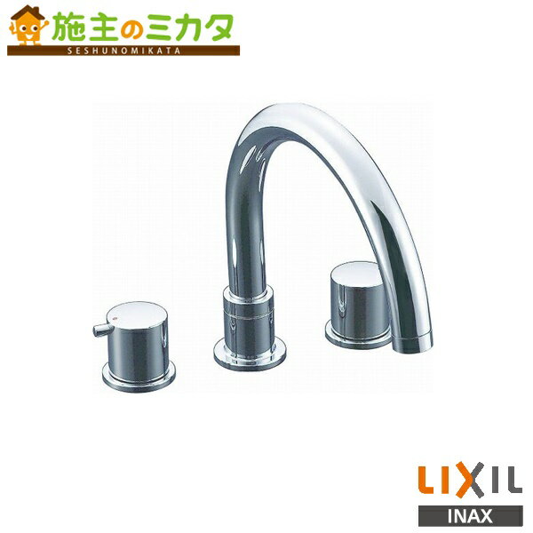 ■一般地/寒冷地：一般地■配管サイズ：13mm■吐水タイプ：整流■吐水口長さ：自在243mm■湿式工法用掲載の写真はイメージ画像です。型番と「色や仕様」が多少違う場合がございます。相違がある場合にも、表記の【型番】通り、手配いたします。掲載...