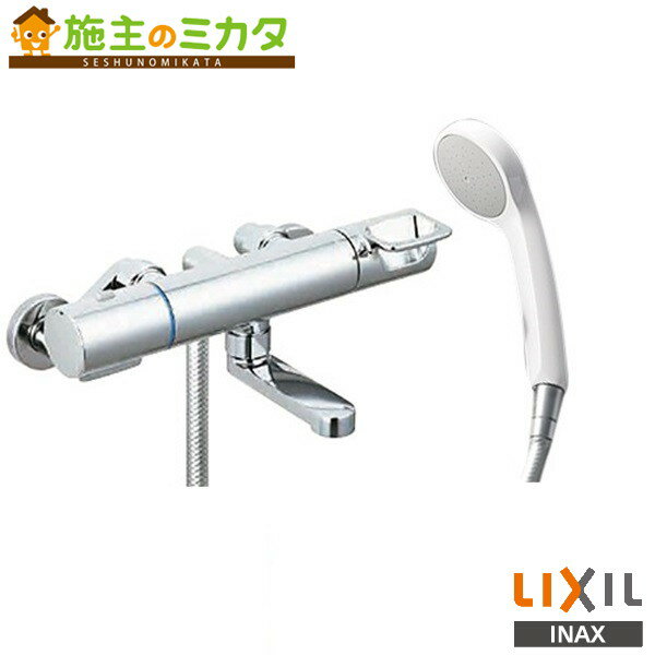 ■一般地用■配管サイズ：13mm■吐水タイプ：整流■吐水口長さ：自在90mm■シャワーの種類：スプレーシャワー■エコフルスプレーシャワー付掲載の写真はイメージ画像です。型番と「色や仕様」が多少違う場合がございます。相違がある場合にも、表記の...