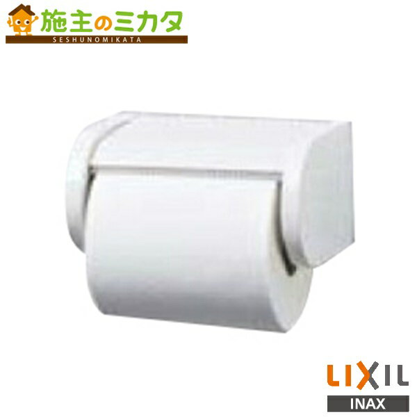 ■SIAA抗菌■寸法：155×113×80■カラ-：WA■材質：ABS樹脂■ワンハンドカット機能■芯無対応(別売りの芯A-4326が必要です)掲載の写真はイメージ画像です。型番と「色や仕様」が多少違う場合がございます。相違がある場合にも、表...