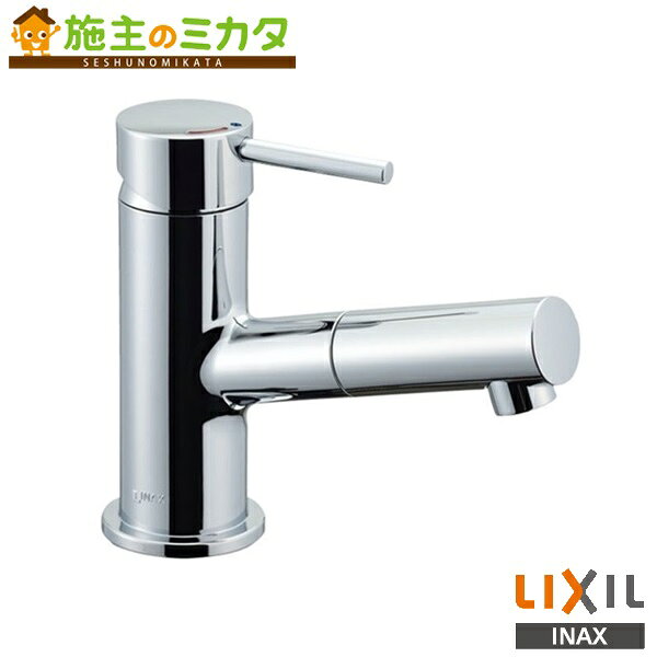 ■一般地/寒冷地：寒冷地(水抜式)■配管サイズ：13mm■吐水タイプ：泡沫■吐水口長さ：固定130mm■水栓取付穴：FC■ホース引出長さ： 300mm■排水栓方式：排水栓なし■エコハンドル■吐水口■引出式■水受けタンク(BB-H2)が必要掲...