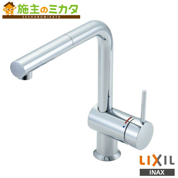 ■一般地/寒冷地：寒冷地（水抜式） ■配管サイズ：13mm ■吐水タイプ：泡沫 ■吐水口長さ：自在231mm ■水栓取付穴：Φ37±2 ■シャワーの種類：ハンドシャワー ■ホース引出長さ：400mm ■備考：エコハンドル、お掃除楽々台座、水...