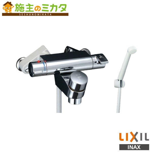 ■一般地/寒冷地：一般地 ■配管サイズ：13mm ■吐水タイプ：整流 ■吐水口長さ：固定179mm(壁から) ■シャワーの種類：スプレーシャワー ■備考：湯側取付脚断熱カバー標準装備、エコフルスプレーシャワー付掲載の写真はイメージ画像です。...