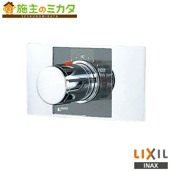 ■一般地/寒冷地：一般地 ■配管サイズ：13mm ■備考：上向吐水(シャワー専用)掲載の写真はイメージ画像です。型番と「色や仕様」が多少違う場合がございます。相違がある場合にも、表記の【型番】通り、手配いたします。掲載画像のみの判断でのご注...