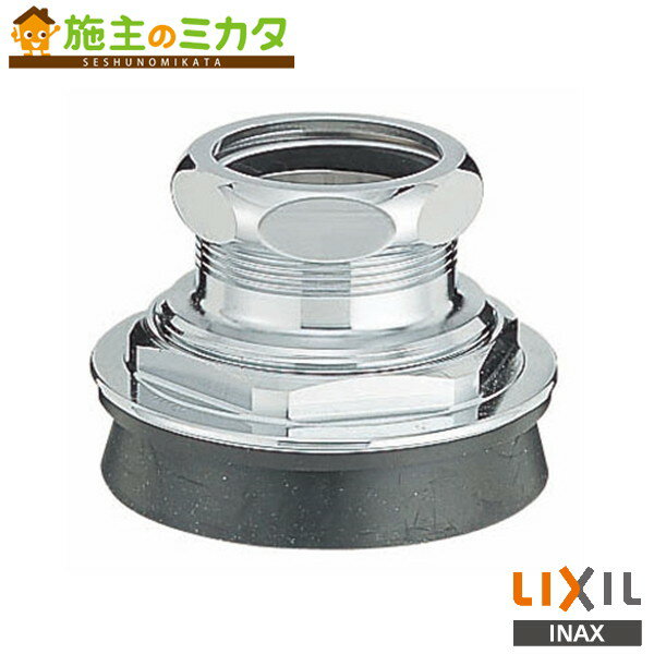 ■タイプ：和風便器用 ■接続パイプ径：38×50mm掲載の写真はイメージ画像です。型番と「色や仕様」が多少違う場合がございます。相違がある場合にも、表記の【型番】通り、手配いたします。掲載画像のみの判断でのご注文はお控え頂きます様お願いいた...