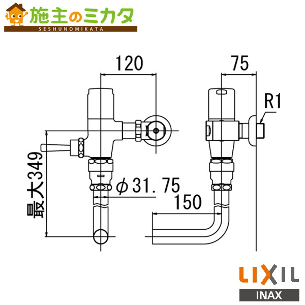 ■一般地/寒冷地：一般地・節水形 ■給水口径：25A(ねじサイズR1) ■タイプ：壁給水形 ■シャワートイレ用分岐口付芯間変更用ユニオン：A-8735 ■備考：CF-T60型、定流量弁付、C-P13S用上記シャワートイレ用分岐口付芯間変更用...