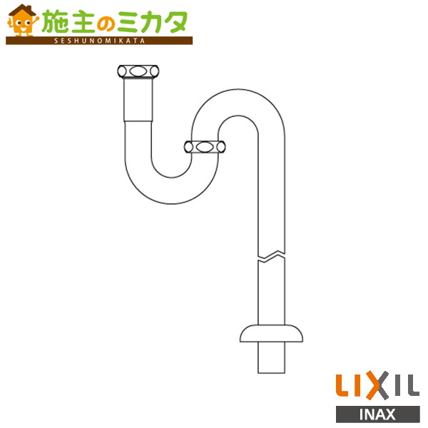 ■トラップ：Sトラップ(手洗器用) ■パイプ径：25mm ■B寸法：120.5mm ■C寸法：630mm掲載の写真はイメージ画像です。型番と「色や仕様」が多少違う場合がございます。相違がある場合にも、表記の【型番】通り、手配いたします。掲載...
