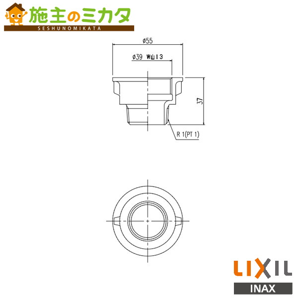 ■配管接続部：R1■PBF-5H-4用■浴槽の排水口がPBF-5H-3、6の場合はPBF-5H-4に交換してください。掲載の写真はイメージ画像です。型番と「色や仕様」が多少違う場合がございます。相違がある場合にも、表記の【型番】通り、手配い...