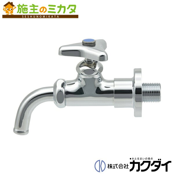■呼径：13■節水固定コマ仕様（一般地・寒冷地共用）掲載の写真はイメージ画像です。型番と「色や仕様」が多少違う場合がございます。相違がある場合にも、表記の【型番】通り、手配いたします。掲載画像のみの判断でのご注文はお控え頂きます様お願いいた...