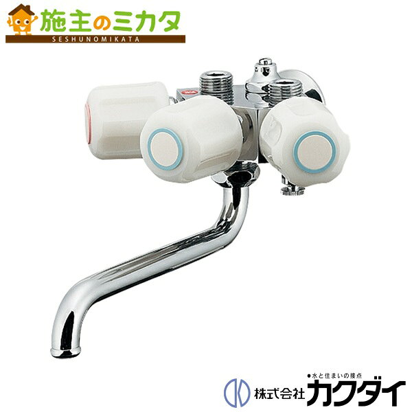 ■ソーラー温水と水を混合調温する水栓■ソーラー専用混合栓掲載の写真はイメージ画像です。型番と「色や仕様」が多少違う場合がございます。相違がある場合にも、表記の【型番】通り、手配いたします。掲載画像のみの判断でのご注文はお控え頂きます様お願い...