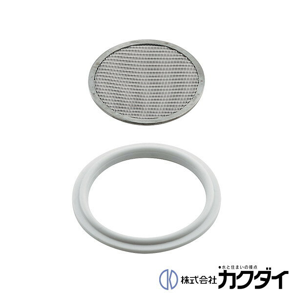 掲載の写真はイメージ画像です。型番と「色や仕様」が多少違う場合がございます。相違がある場合にも、表記の【型番】通り、手配いたします。掲載画像のみの判断でのご注文はお控え頂きます様お願いいたします。製品の仕様・サイズ・色・規格等につきまして、...