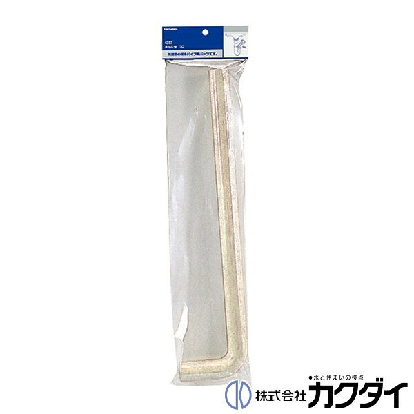 掲載の写真はイメージ画像です。型番と「色や仕様」が多少違う場合がございます。相違がある場合にも、表記の【型番】通り、手配いたします。掲載画像のみの判断でのご注文はお控え頂きます様お願いいたします。製品の仕様・サイズ・色・規格等につきまして、...