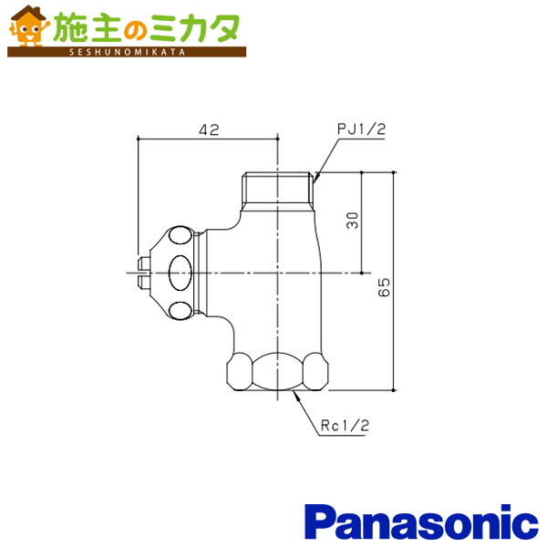 掲載の写真はイメージ画像です。型番と「色や仕様」が多少違う場合がございます。相違がある場合にも、表記の【型番】通り、手配いたします。掲載画像のみの判断でのご注文はお控え頂きます様お願いいたします。製品の仕様・サイズ・色・規格等につきまして、...