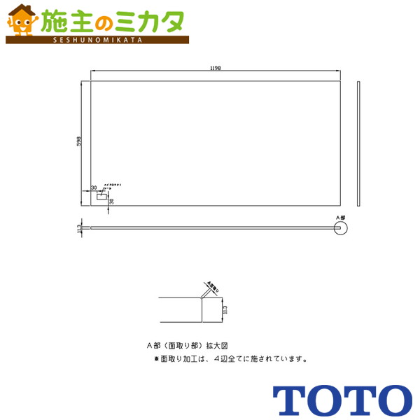 掲載の写真はイメージ画像です。型番と「色や仕様」が多少違う場合がございます。相違がある場合にも、表記の【型番】通り、手配いたします。掲載画像のみの判断でのご注文はお控え頂きます様お願いいたします。製品の仕様・サイズ・色・規格等につきまして、...