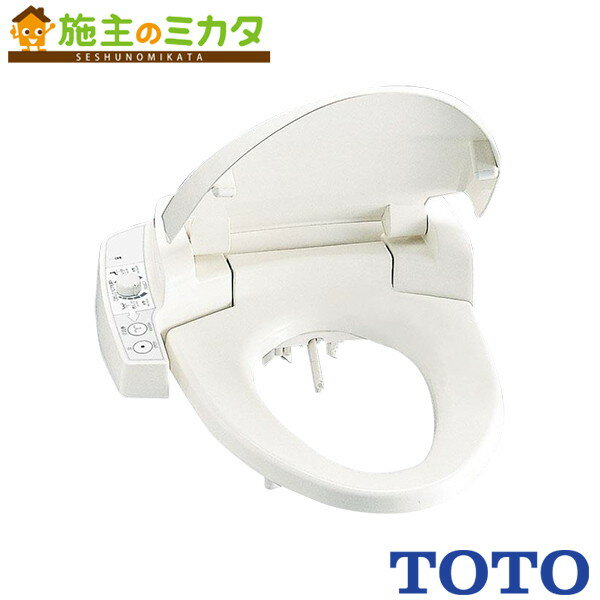 楽天市場】toto tcf570rsの通販 楽天市場】toto tcf570rsの通販