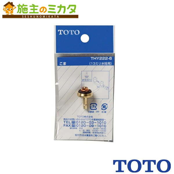 掲載の写真はイメージ画像です。型番と「色や仕様」が多少違う場合がございます。相違がある場合にも、表記の【型番】通り、手配いたします。掲載画像のみの判断でのご注文はお控え頂きます様お願いいたします。製品の仕様・サイズ・色・規格等につきまして、...