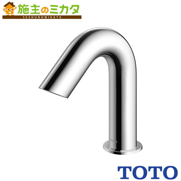■生産期間：2022〜 ■ゾーン：洗面所・手洗い ■水栓の種類：自動水栓 ■取付方法：台付き ■水栓の取付形態：一体型 ■操作方法（水の出し方）：手を差し出す ■付加機能：自動水止め ■一般地／寒冷地：一般地用 ■スパウト長さ（単位：mm）...