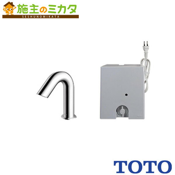 ■生産期間：〜 ■ゾーン：洗面所・手洗い ■水栓の種類：自動水栓 ■取付方法：台付き ■水栓の取付形態：一体型 ■操作方法（水の出し方）：手を差し出す ■ハンドシャワーの有無：無 ■吐水切替の有無：無 ■付加機能：自動水止め ■一般地／寒冷...