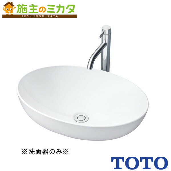 ■発売時期：2021/04/01 ■製品質量：10.5キログラム ■包装質量：12.0キログラム ■実容量：4.5リットル ■洗面器形態：ベッセル掲載の写真はイメージ画像です。型番と「色や仕様」が多少違う場合がございます。相違がある場合にも...