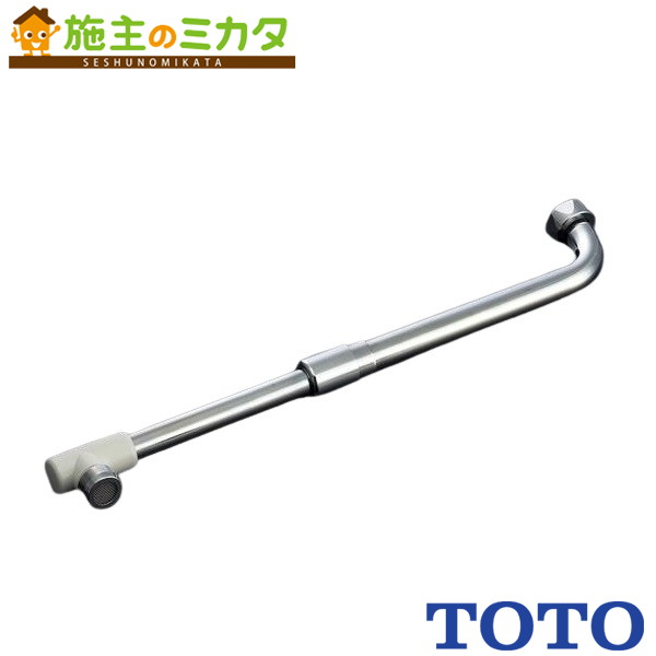 掲載の写真はイメージ画像です。型番と「色や仕様」が多少違う場合がございます。相違がある場合にも、表記の【型番】通り、手配いたします。掲載画像のみの判断でのご注文はお控え頂きます様お願いいたします。製品の仕様・サイズ・色・規格等につきまして、...