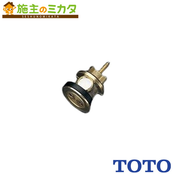 掲載の写真はイメージ画像です。型番と「色や仕様」が多少違う場合がございます。相違がある場合にも、表記の【型番】通り、手配いたします。掲載画像のみの判断でのご注文はお控え頂きます様お願いいたします。製品の仕様・サイズ・色・規格等につきまして、...