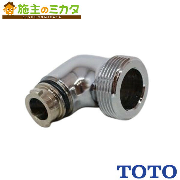 掲載の写真はイメージ画像です。型番と「色や仕様」が多少違う場合がございます。相違がある場合にも、表記の【型番】通り、手配いたします。掲載画像のみの判断でのご注文はお控え頂きます様お願いいたします。製品の仕様・サイズ・色・規格等につきまして、...