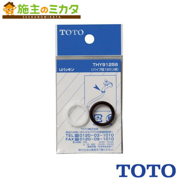 掲載の写真はイメージ画像です。型番と「色や仕様」が多少違う場合がございます。相違がある場合にも、表記の【型番】通り、手配いたします。掲載画像のみの判断でのご注文はお控え頂きます様お願いいたします。製品の仕様・サイズ・色・規格等につきまして、...