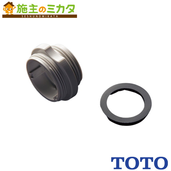 掲載の写真はイメージ画像です。型番と「色や仕様」が多少違う場合がございます。相違がある場合にも、表記の【型番】通り、手配いたします。掲載画像のみの判断でのご注文はお控え頂きます様お願いいたします。製品の仕様・サイズ・色・規格等につきまして、...