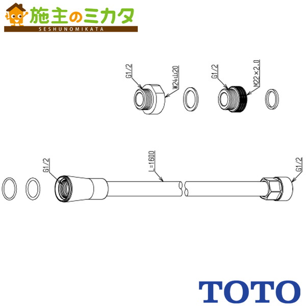 掲載の写真はイメージ画像です。型番と「色や仕様」が多少違う場合がございます。相違がある場合にも、表記の【型番】通り、手配いたします。掲載画像のみの判断でのご注文はお控え頂きます様お願いいたします。製品の仕様・サイズ・色・規格等につきまして、...