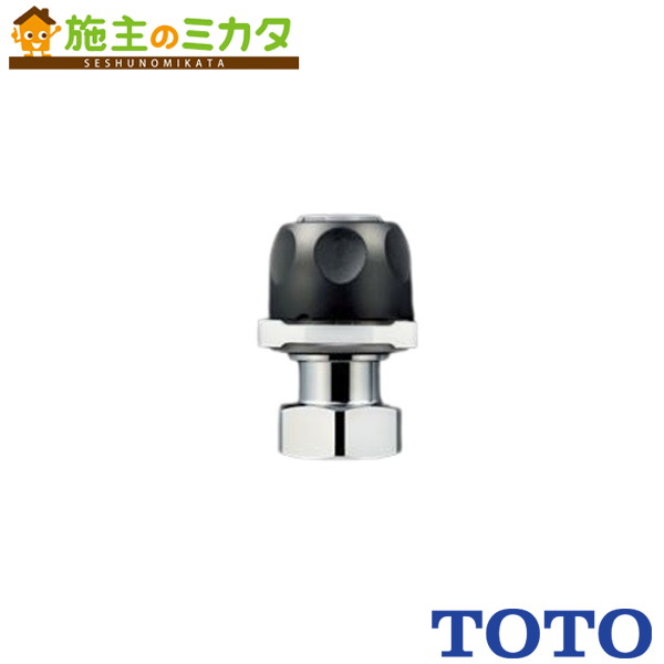 掲載の写真はイメージ画像です。型番と「色や仕様」が多少違う場合がございます。相違がある場合にも、表記の【型番】通り、手配いたします。掲載画像のみの判断でのご注文はお控え頂きます様お願いいたします。製品の仕様・サイズ・色・規格等につきまして、...