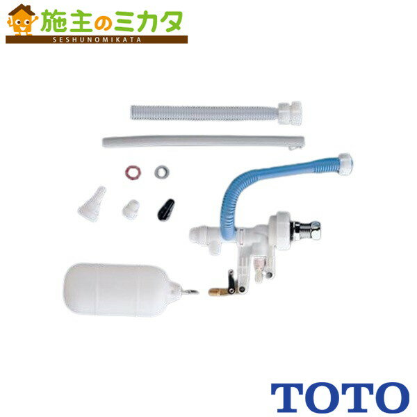 掲載の写真はイメージ画像です。型番と「色や仕様」が多少違う場合がございます。相違がある場合にも、表記の【型番】通り、手配いたします。掲載画像のみの判断でのご注文はお控え頂きます様お願いいたします。製品の仕様・サイズ・色・規格等につきまして、...