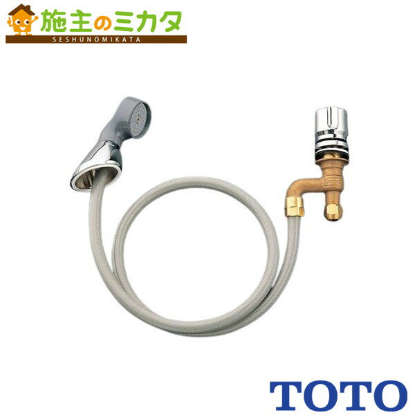 ■生産期間：2012〜 ■ゾーン：その他、各施設、洗面所・手洗い ■水栓の種類：単水栓 ■取付方法：台付き ■止水ハンドルの形状：円筒にくぼみ ■止水ハンドルの色：メタル ■操作方法（水の出し方）：ハンドルを回す ■ハンドシャワーの有無：無...