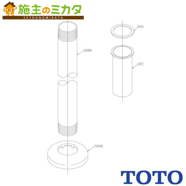 掲載の写真はイメージ画像です。型番と「色や仕様」が多少違う場合がございます。相違がある場合にも、表記の【型番】通り、手配いたします。掲載画像のみの判断でのご注文はお控え頂きます様お願いいたします。製品の仕様・サイズ・色・規格等につきまして、...