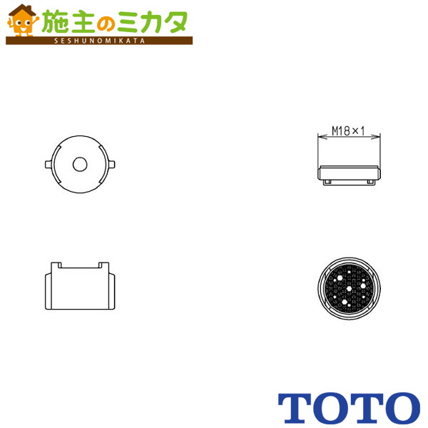 掲載の写真はイメージ画像です。型番と「色や仕様」が多少違う場合がございます。相違がある場合にも、表記の【型番】通り、手配いたします。掲載画像のみの判断でのご注文はお控え頂きます様お願いいたします。製品の仕様・サイズ・色・規格等につきまして、...