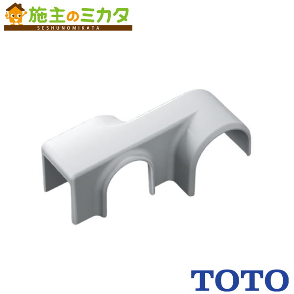 ■一般地・寒冷地共用■対応混合水栓：TBV034（壁付）型【ご購入前に】取り替えサーモスタット混合水栓TBV03422型や取替用脚THD94-2、TGD111をご使用の場合は、断熱脚カバーは取り付けられません。掲載の写真はイメージ画像です。...