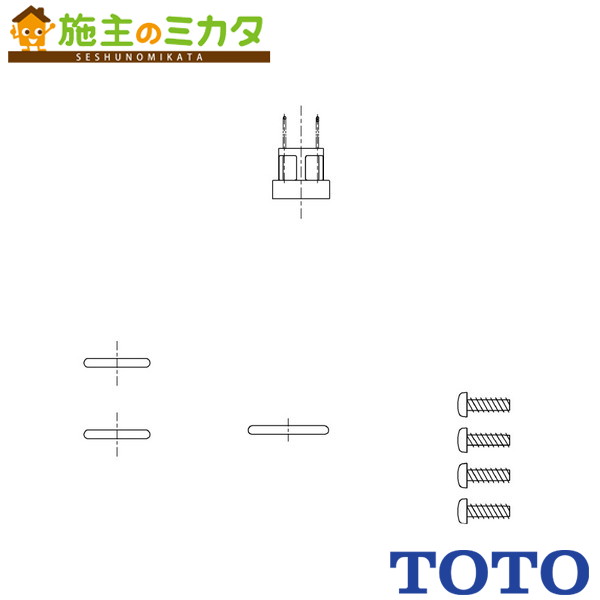 掲載の写真はイメージ画像です。型番と「色や仕様」が多少違う場合がございます。相違がある場合にも、表記の【型番】通り、手配いたします。掲載画像のみの判断でのご注文はお控え頂きます様お願いいたします。製品の仕様・サイズ・色・規格等につきまして、...