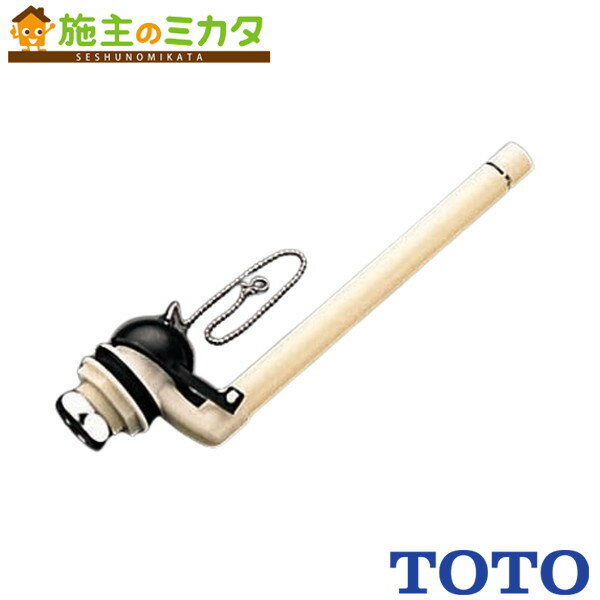 掲載の写真はイメージ画像です。型番と「色や仕様」が多少違う場合がございます。相違がある場合にも、表記の【型番】通り、手配いたします。掲載画像のみの判断でのご注文はお控え頂きます様お願いいたします。製品の仕様・サイズ・色・規格等につきまして、...